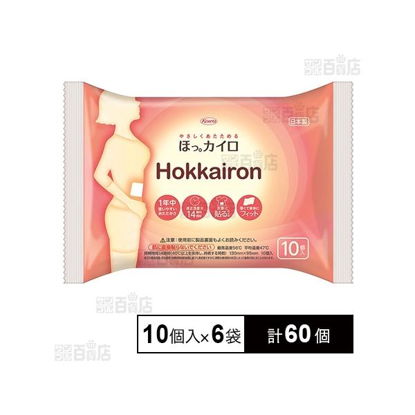 【発売日：2026年09月14日】