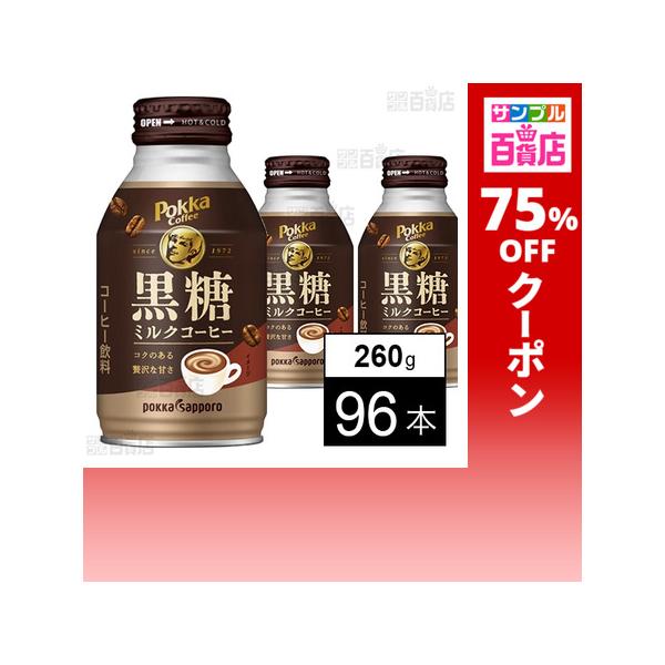 【発売日：2026年08月19日】