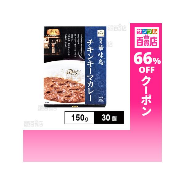 【発売日：2026年08月25日】