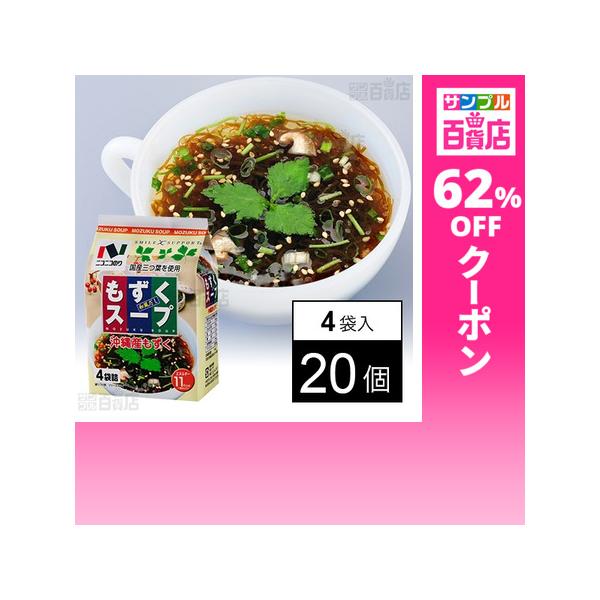 【発売日：2026年08月20日】