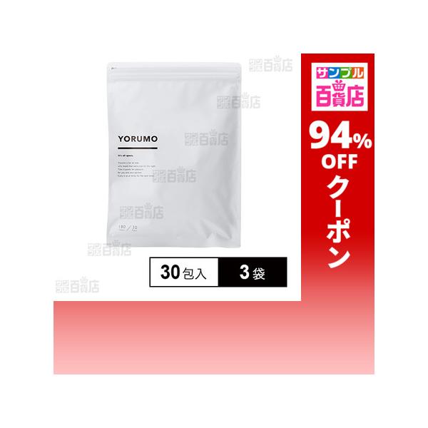 【発売日：2026年08月26日】