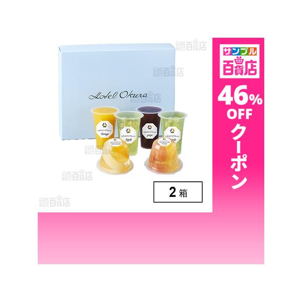 【発売日：2026年08月22日】