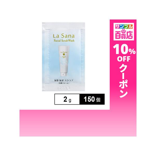 【発売日：2026年08月25日】