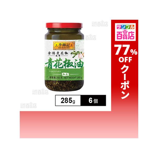 【発売日：2026年08月25日】