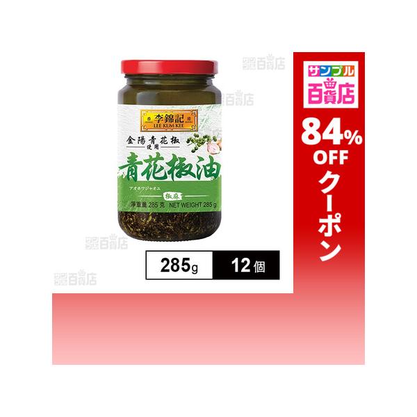 【発売日：2026年08月25日】