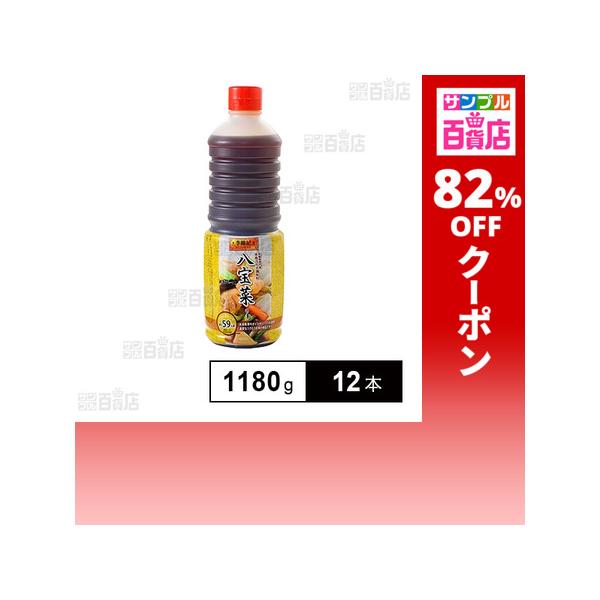 【発売日：2026年08月25日】