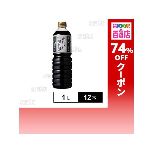 【発売日：2026年09月12日】