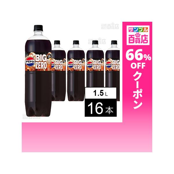 【発売日：2026年08月26日】