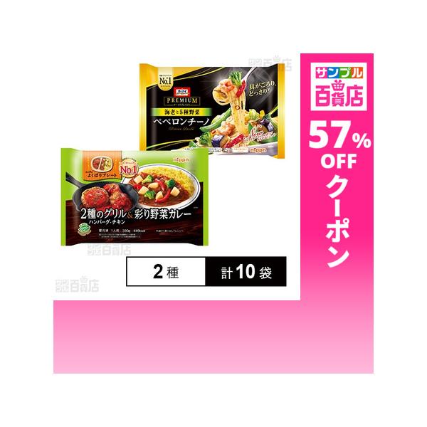 【発売日：2026年08月25日】