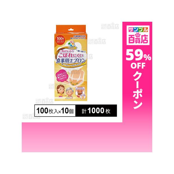 【発売日：2026年09月15日】