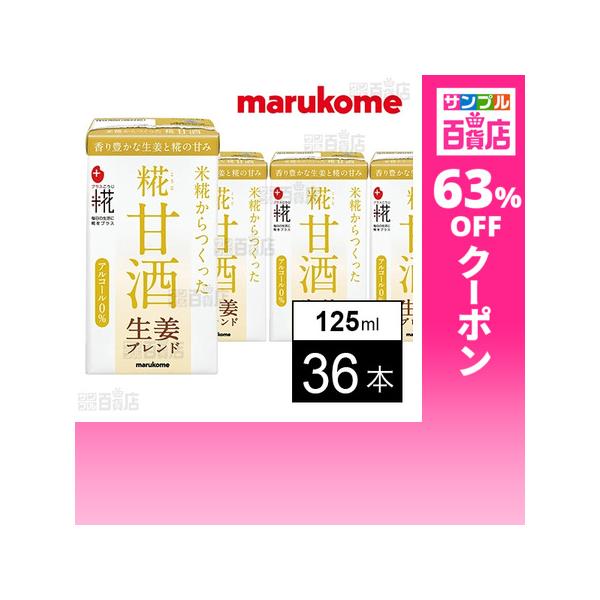 【発売日：2026年08月27日】