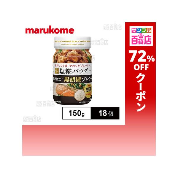 【発売日：2026年08月27日】