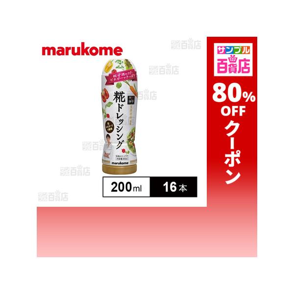 【発売日：2026年08月27日】