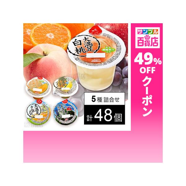 【発売日：2026年09月11日】