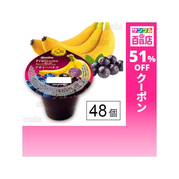 【発売日：2026年09月05日】