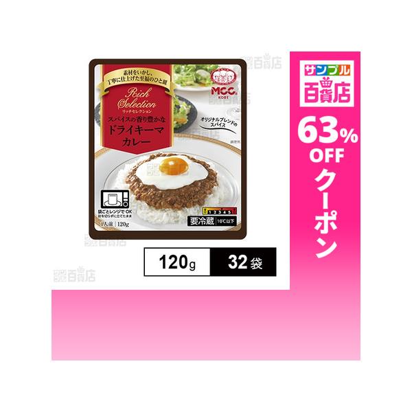 【発売日：2026年08月28日】