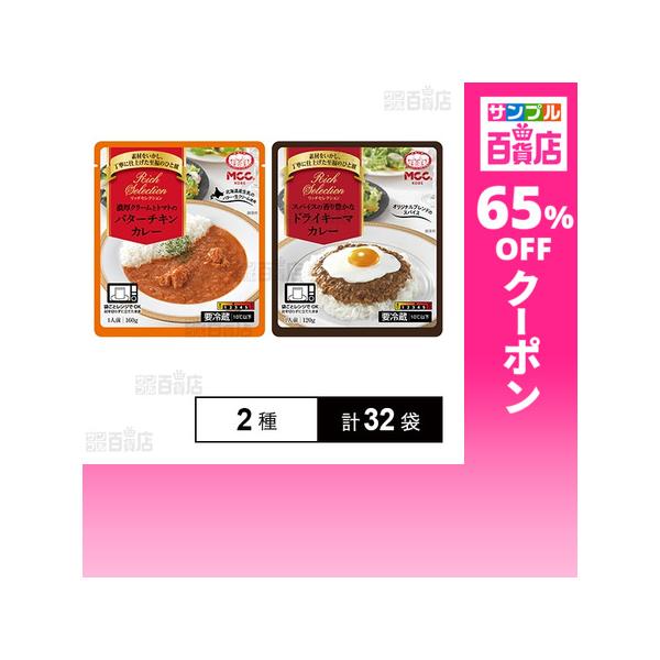 【発売日：2026年08月28日】