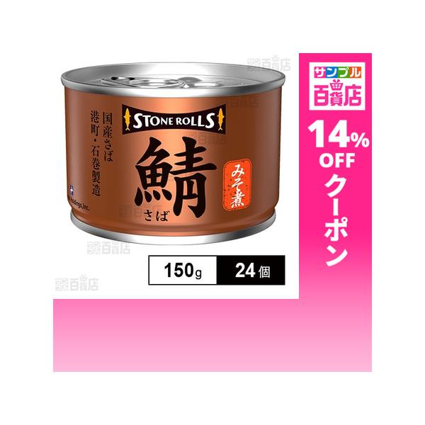【発売日：2026年08月31日】