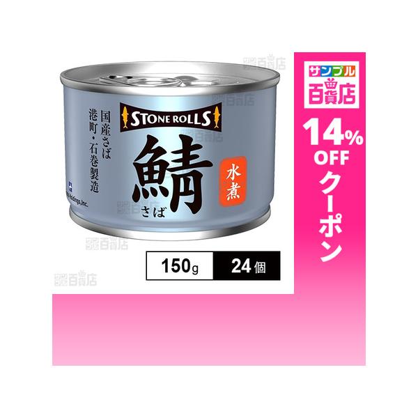【発売日：2026年09月03日】