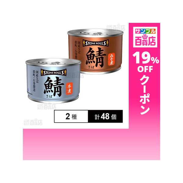 【発売日：2026年09月26日】
