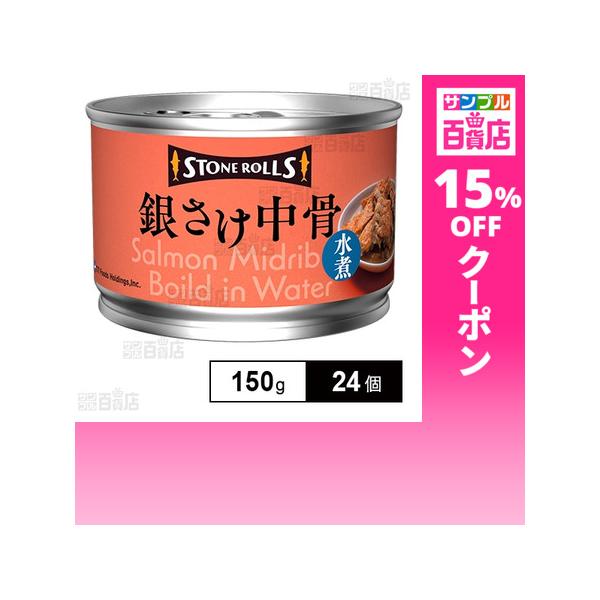 【発売日：2026年08月28日】
