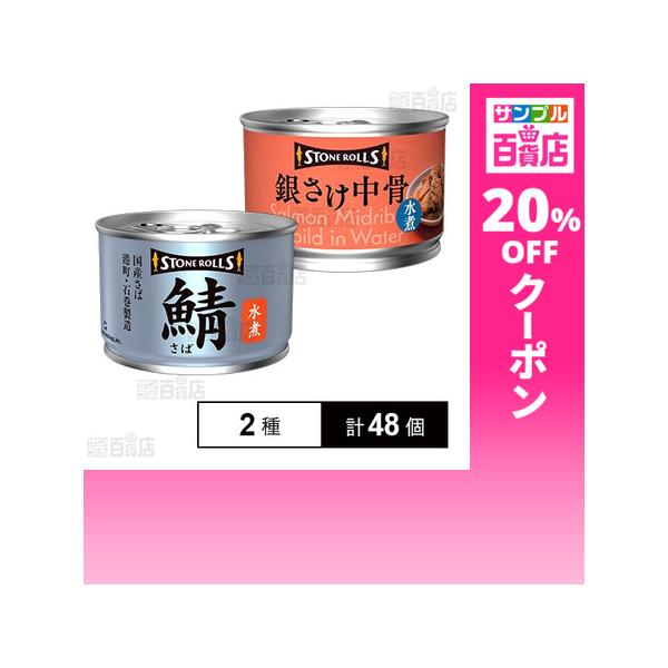 【発売日：2026年08月28日】