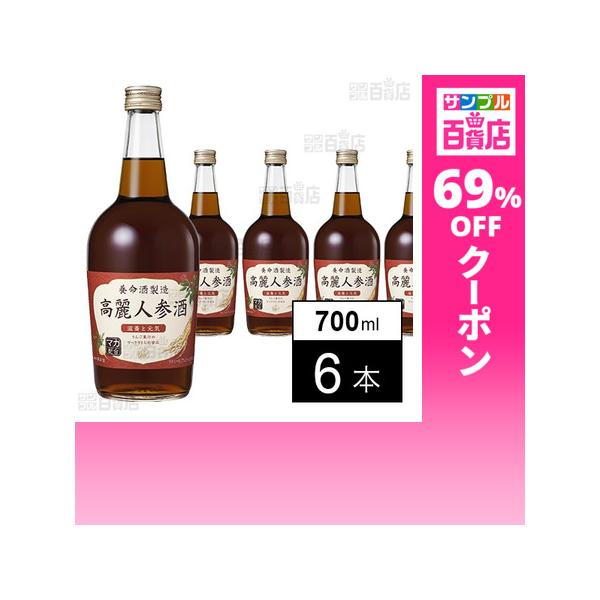 【発売日：2026年08月28日】
