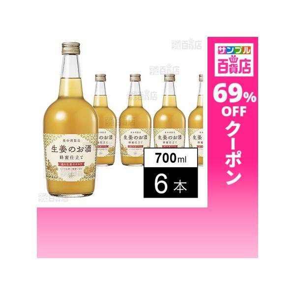 【発売日：2026年08月28日】