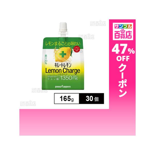 【発売日：2026年08月31日】