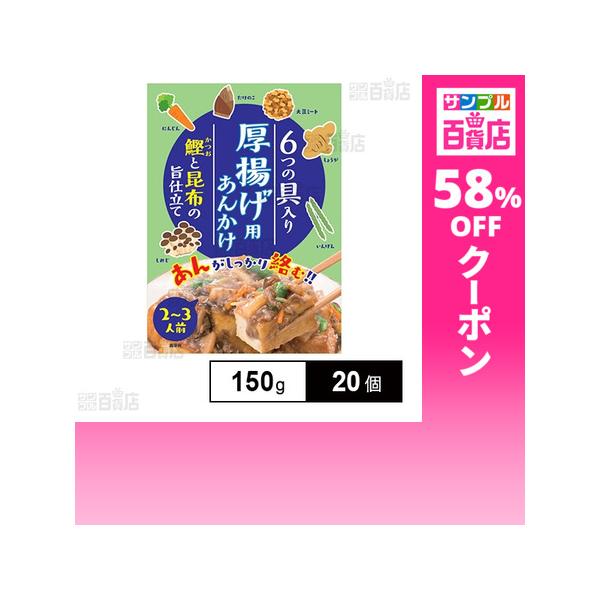 【発売日：2026年09月11日】