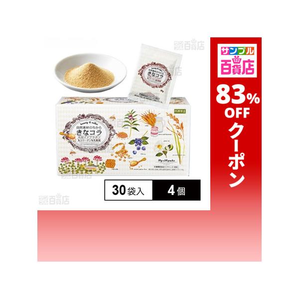 【発売日：2026年09月16日】