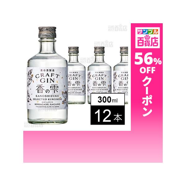 【発売日：2026年09月04日】