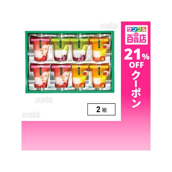 【発売日：2026年09月08日】