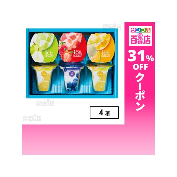 【発売日：2026年09月08日】