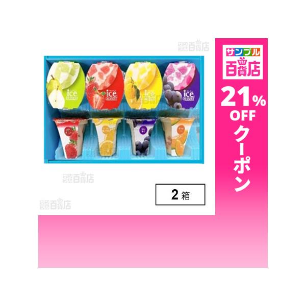 【発売日：2026年09月08日】