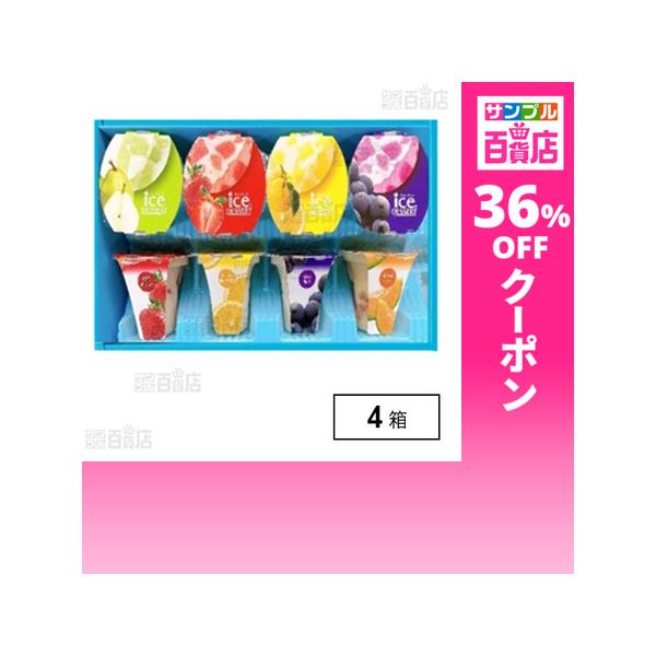 【発売日：2026年09月08日】