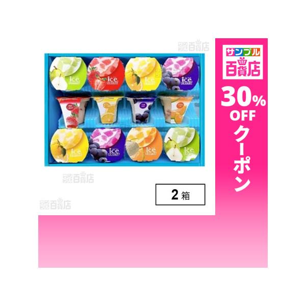 【発売日：2026年09月08日】