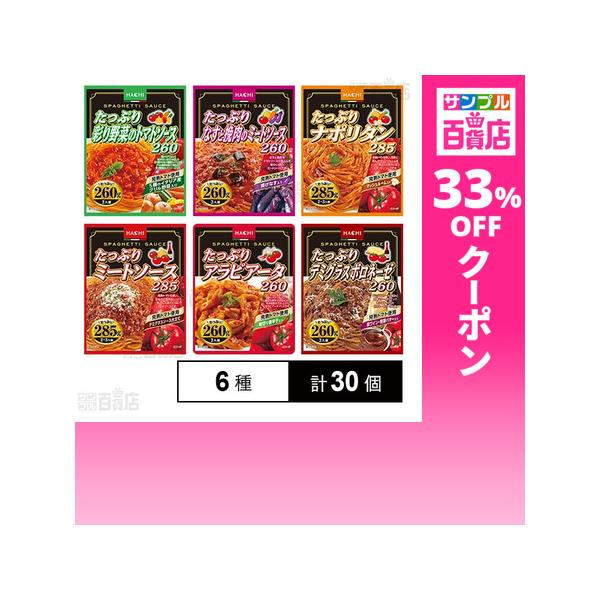 【発売日：2026年09月02日】