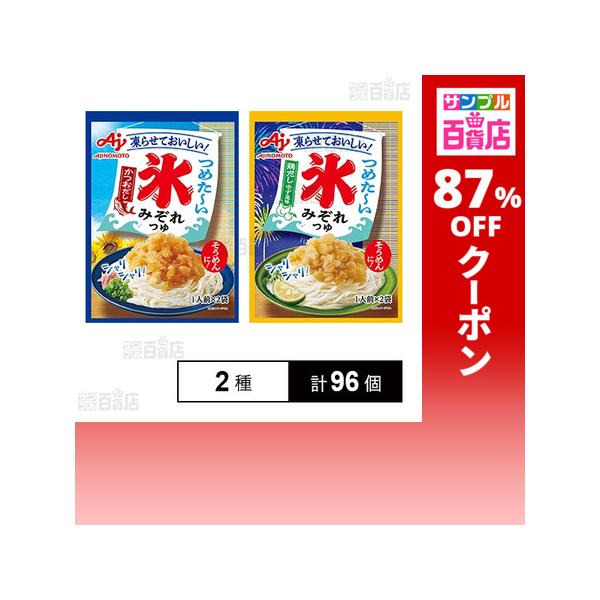 【発売日：2026年09月07日】