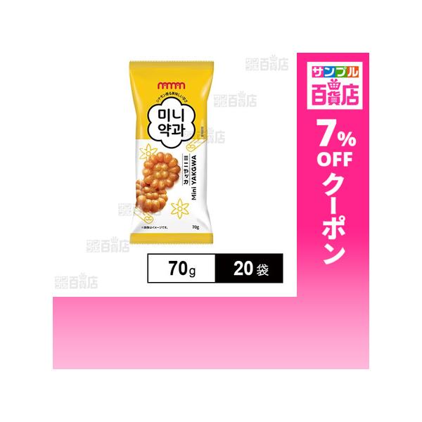 【発売日：2026年09月02日】