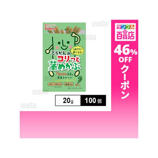 【発売日：2026年10月10日】