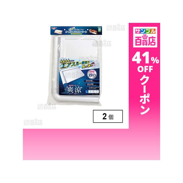 【発売日：2026年10月07日】