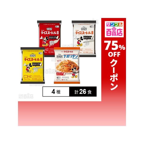 【発売日：2026年09月11日】