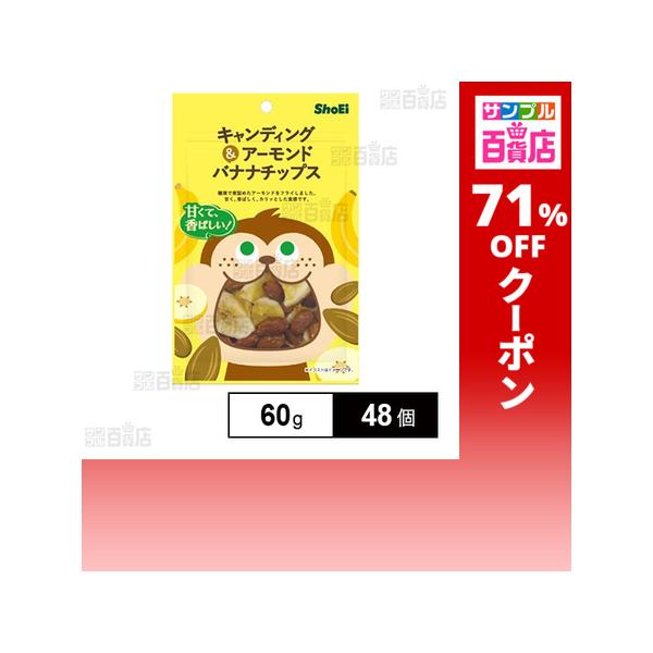 【発売日：2026年09月15日】