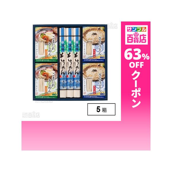 【発売日：2026年09月02日】