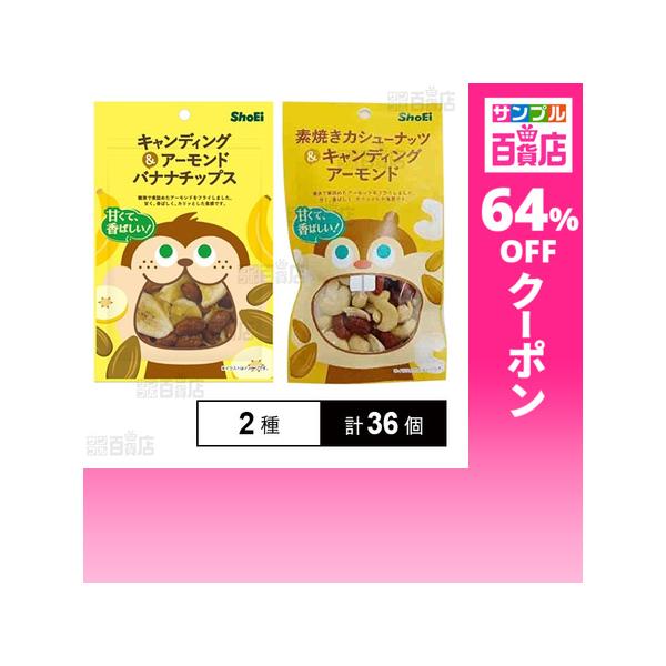 【発売日：2026年09月03日】