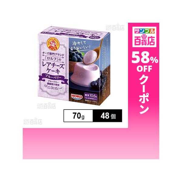 【発売日：2026年09月08日】
