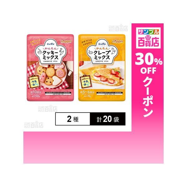 【発売日：2026年09月11日】