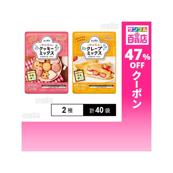 【発売日：2026年09月11日】
