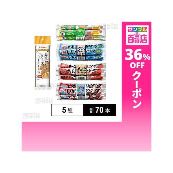 【発売日：2026年09月05日】